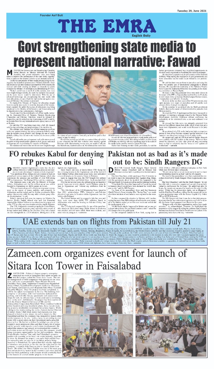 Events – Sitara Heights